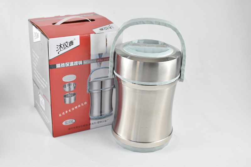 PORTE MANGER 2L INOX WF9930﻿ - Sache maison et déco vente en ligne ...