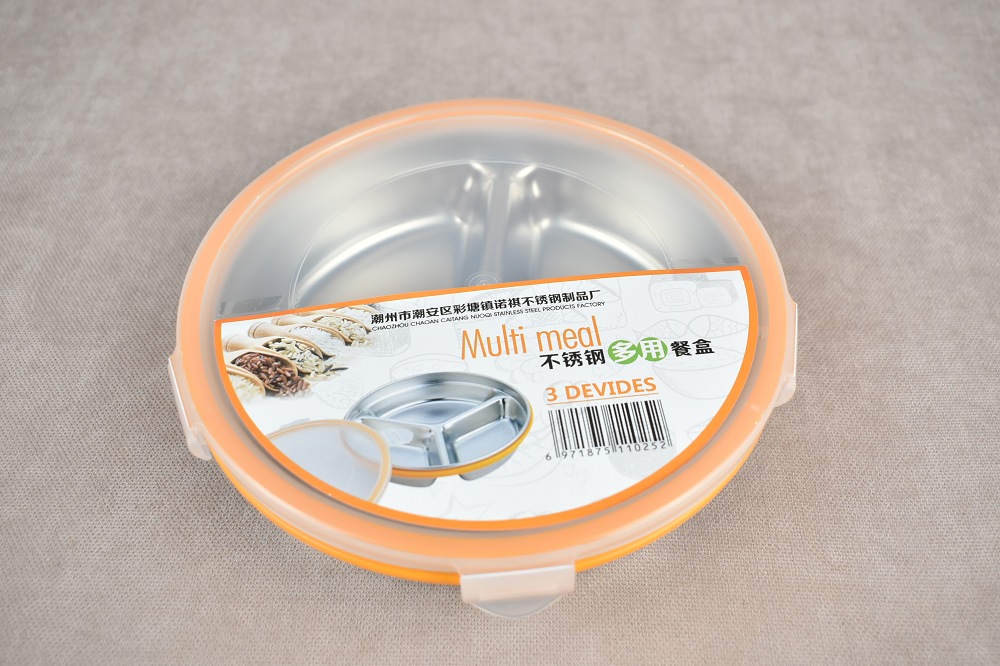 PORTE MANGER 3 DÉVIDÉS 110382﻿ - Sache maison et déco vente en ligne ...